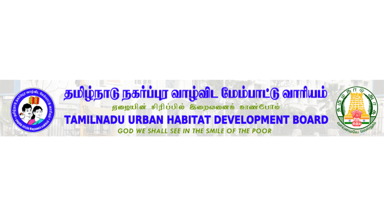 TNUHDB Recruitment 2024