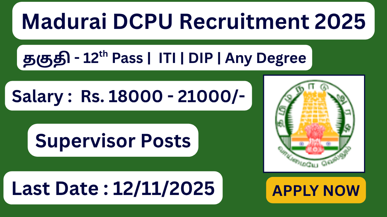 Madurai DCPU Recruitment 2025
