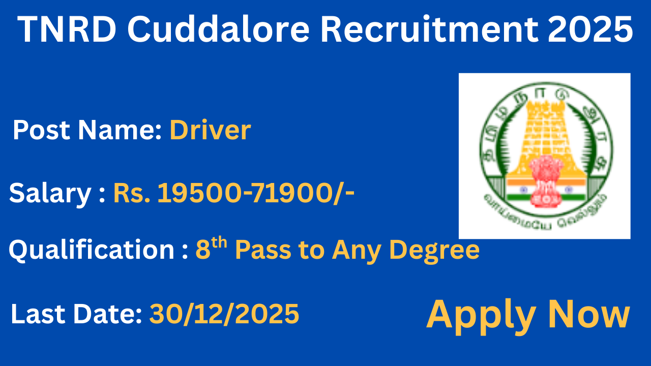 TNRD Cuddalore Recruitment 2025