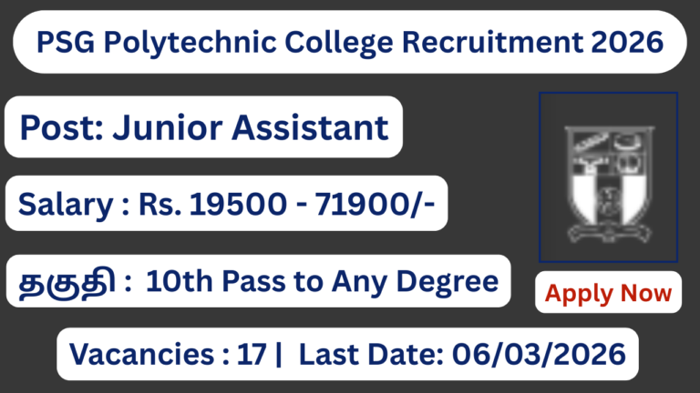 PSG Polytechnic College Recruitment 2026