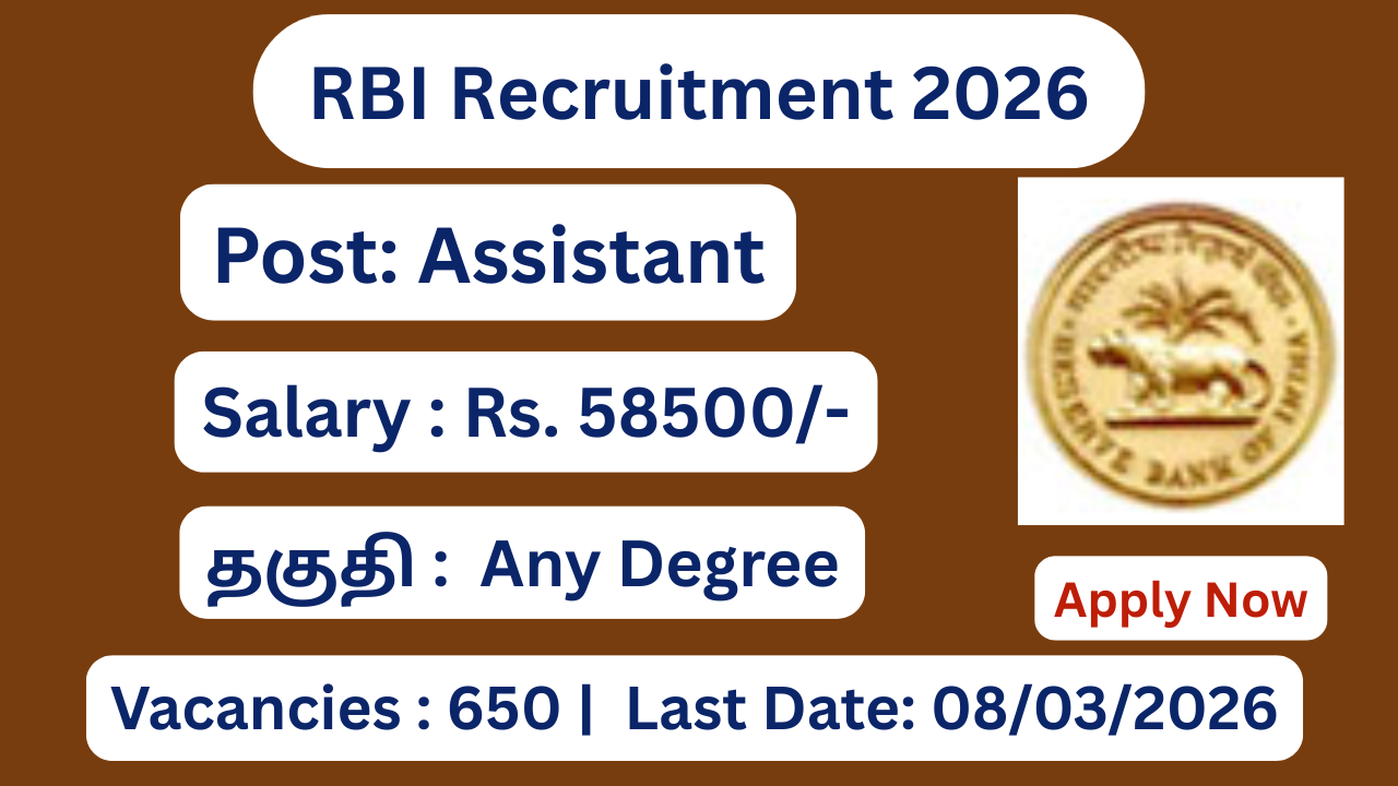 RBI Assistant Recruitment 2026