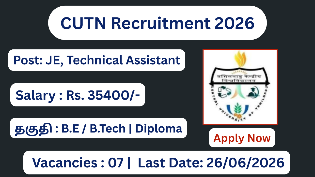CUTN Recruitment 2026